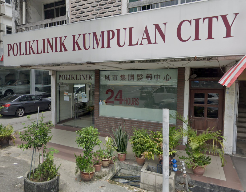 Search & Book | Dr.Catherine Sia Chiew Lean | General Practitioner (GP Doctor) in WP Kuala Lumpur