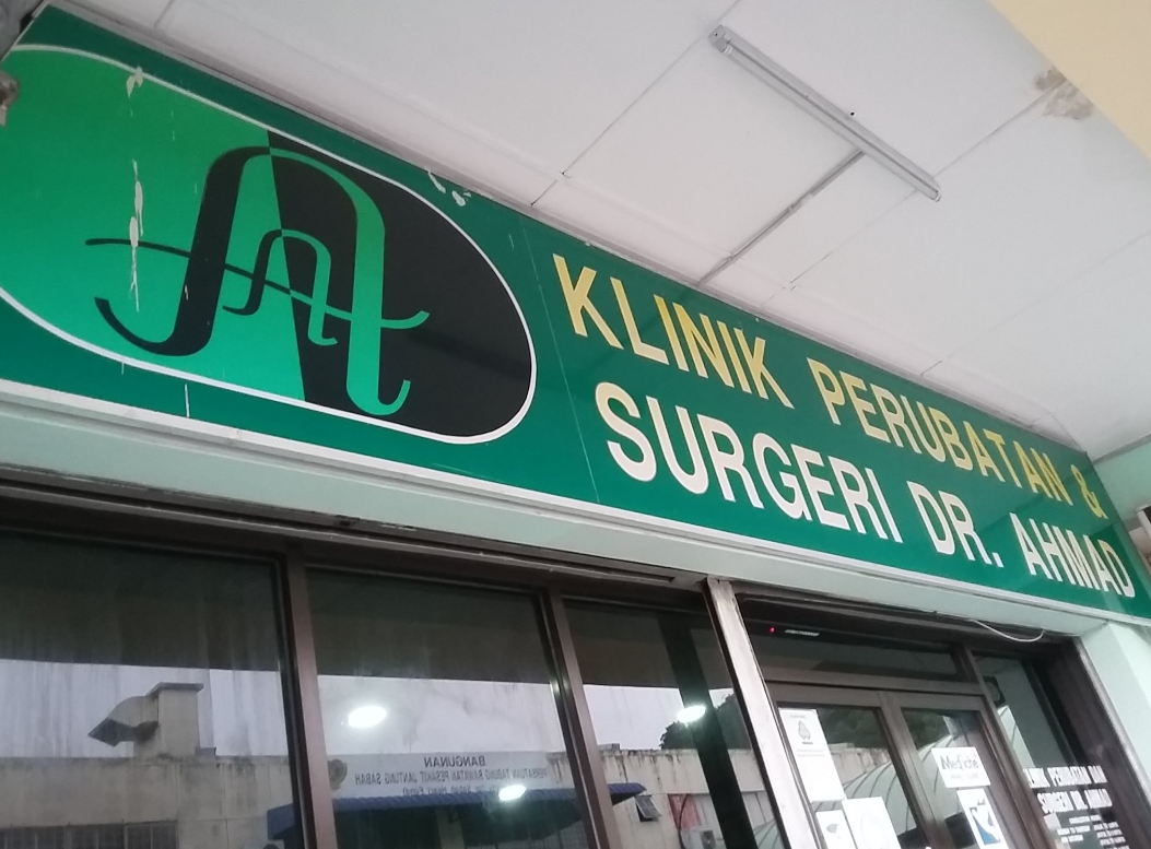 Search & Book | Dr.Ahmad Lazuardi Bin Jahidin | General Practitioner ...