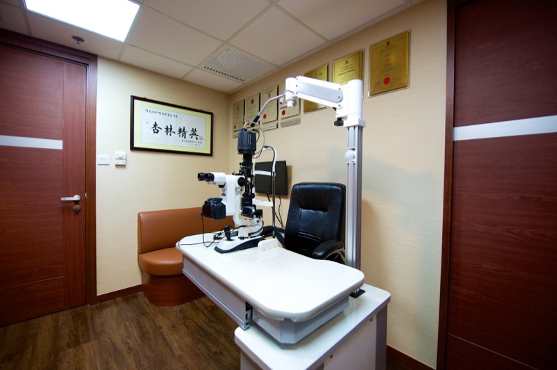 Search & Book | Dr.Chan Hoi Yee, Catherine | Ophthalmology in Hong Kong ...