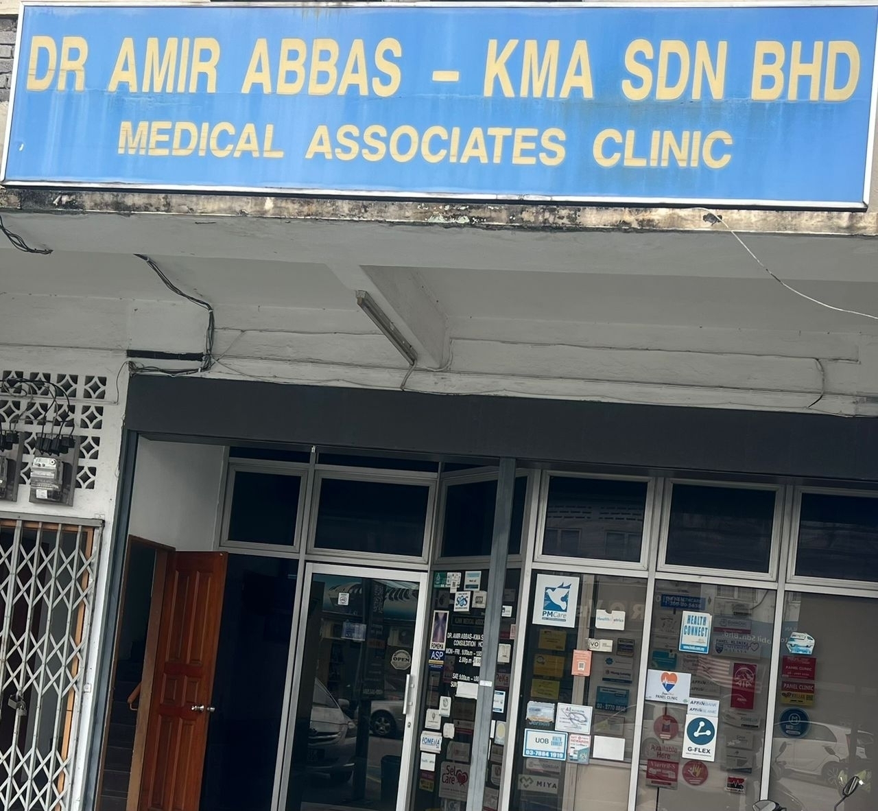 Search & Book | Dr.Sharina Binti Darus @ Che Rus | General Practitioner ...