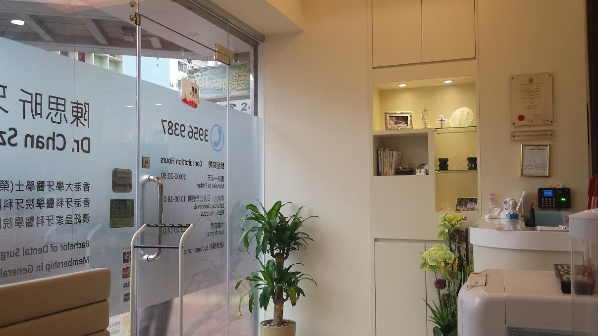 Search & Book - Dr.Chan Sze Yan, Yoki