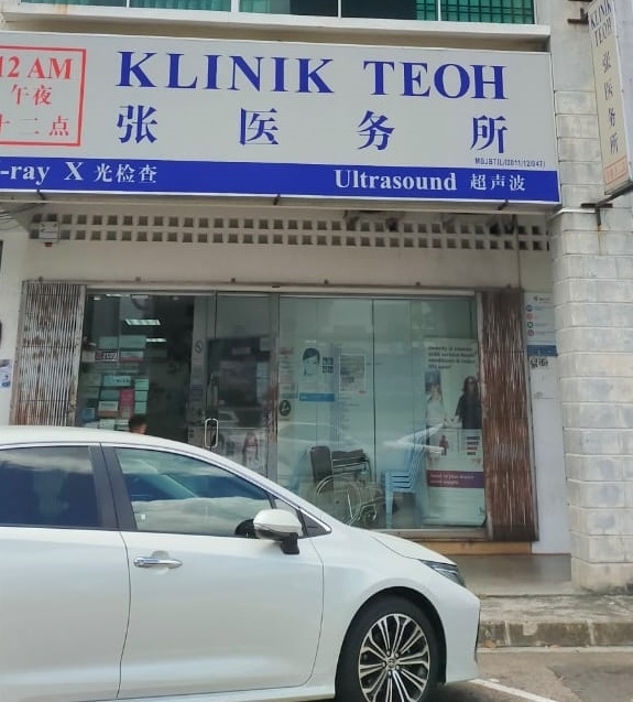 Search & Book | Dr.Teoh Ken Ang | General Practitioner (GP Doctor) in Johor