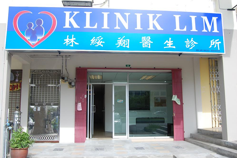 Search & Book | Dr.Lim Swee Siang | General Practitioner (GP Doctor) in ...