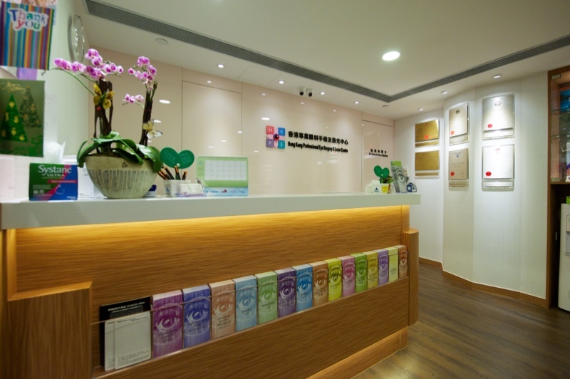 Search & Book | Dr.Chan Hoi Yee, Catherine | Ophthalmology in Hong Kong ...