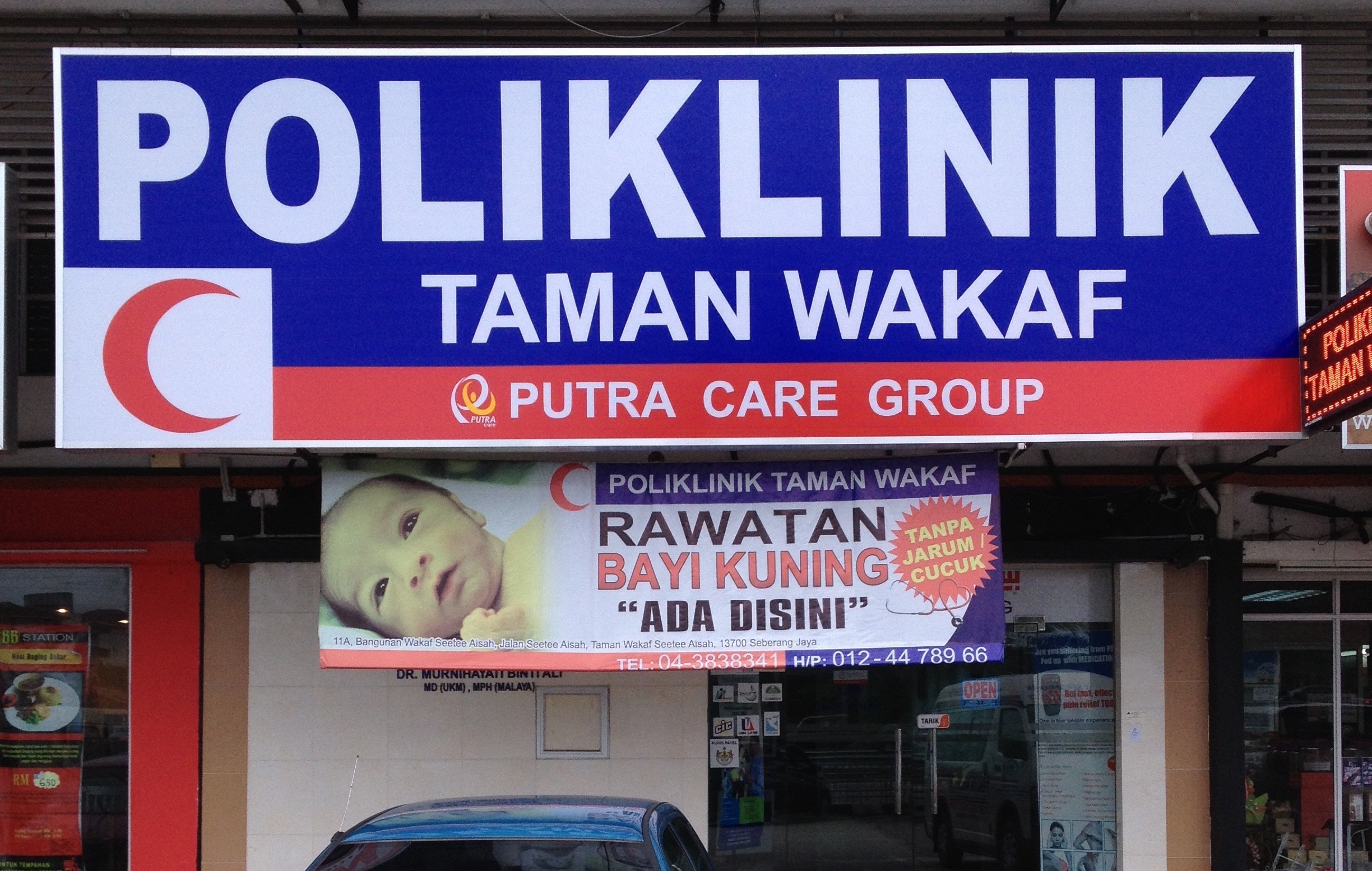 Search & Book - Dr.Saiful Azlan Bin Sharif