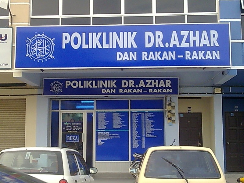 Search & Book | Dr.Noor Azian Binti Abdul Aziz | General Practitioner ...