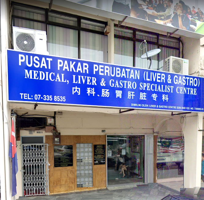 Search & Book | Dr.Ng Khee Lim | Internal Medicine (General) and ...