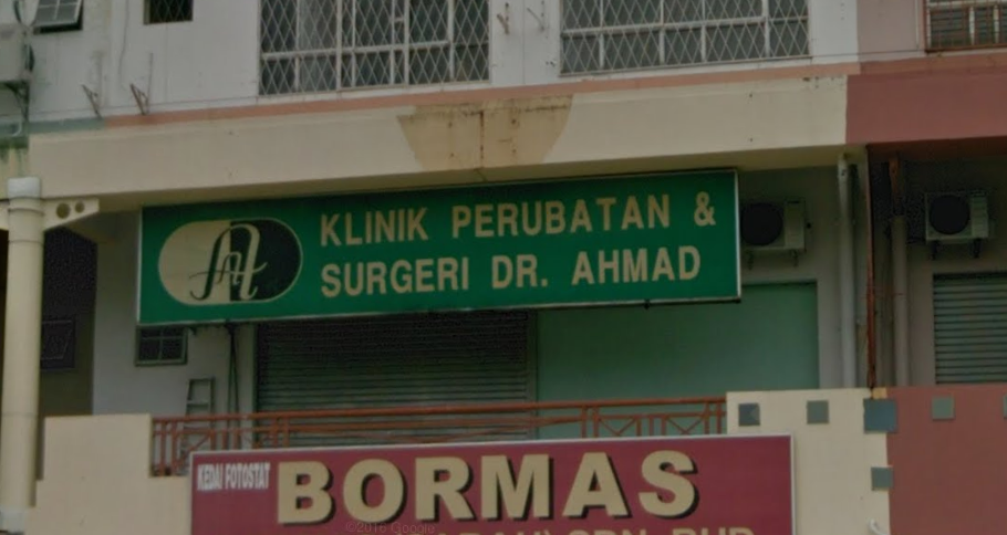 Search & Book | Dr.Ahmad Lazuardi Bin Jahidin | General Practitioner ...