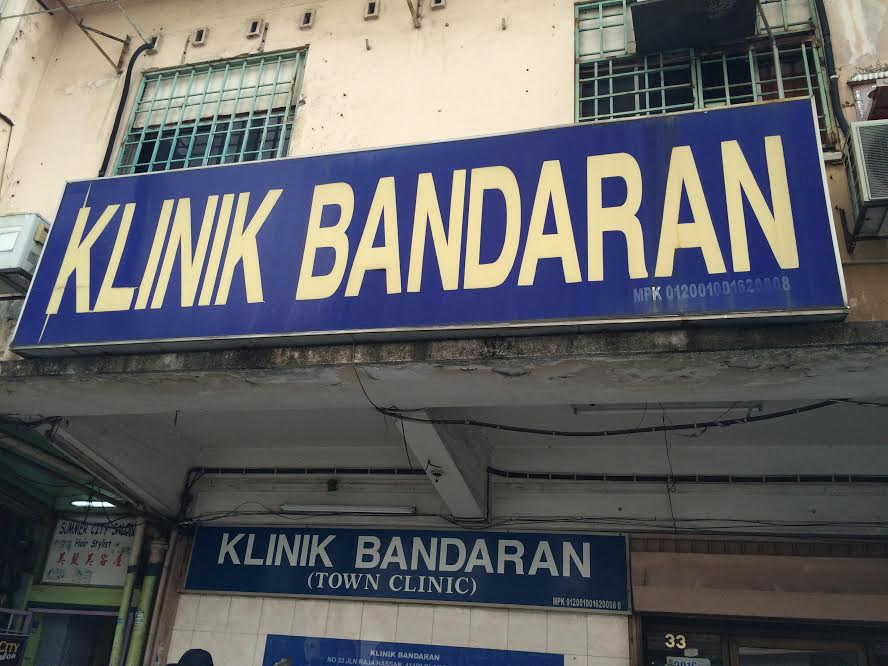 Search & Book | Dr.S Mary Ann Gonsalvez | General Practitioner (GP ...