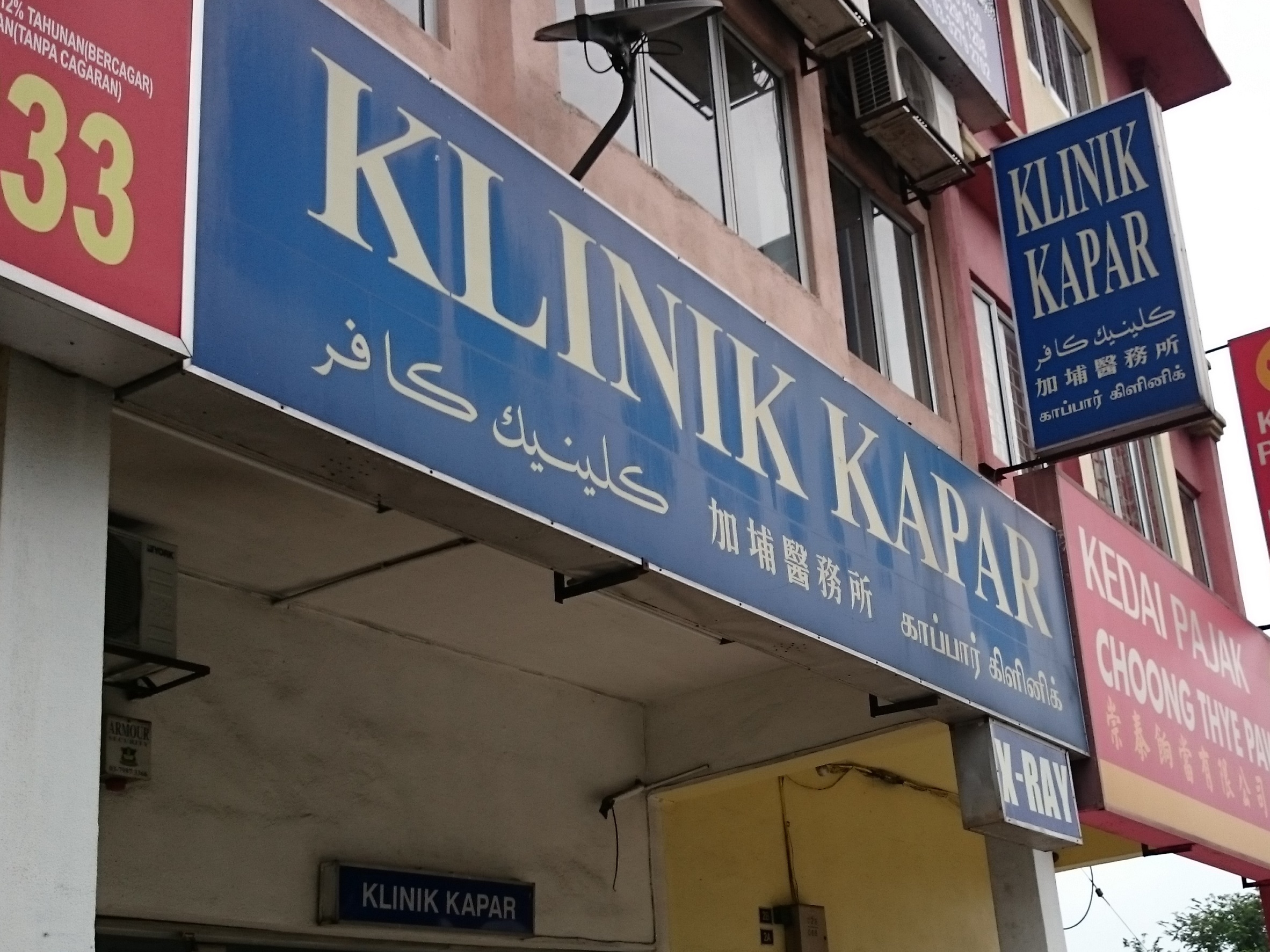 Search & Book | Dr.Kamalakaran A/L Karanakaran | General Practitioner ...