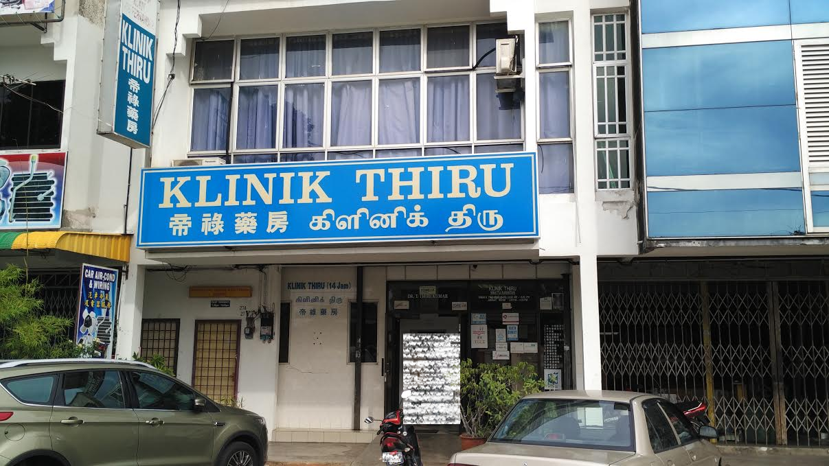 Search & Book | Dr.Thirukumar A/L Thandayathabani | General ...