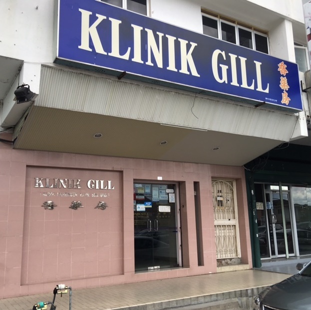 Search & Book | Dr.Harbinder Kaur | Family Medicine in Perak