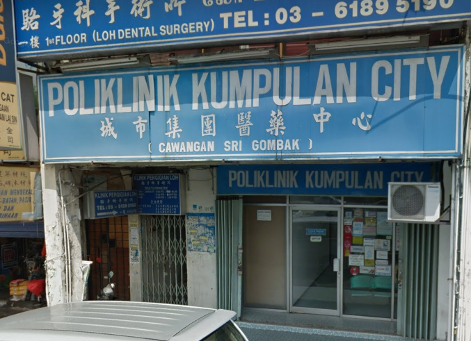 Search & Book | Dr.Low Seng Chong | General Practitioner (GP Doctor) in Selangor