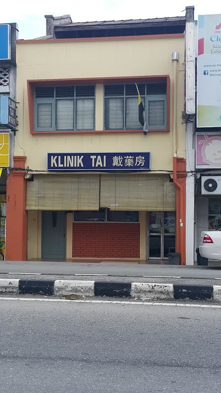 Search & Book | Dr.Tho Kiang Kee @ Tai Lean Chee | General Practitioner ...