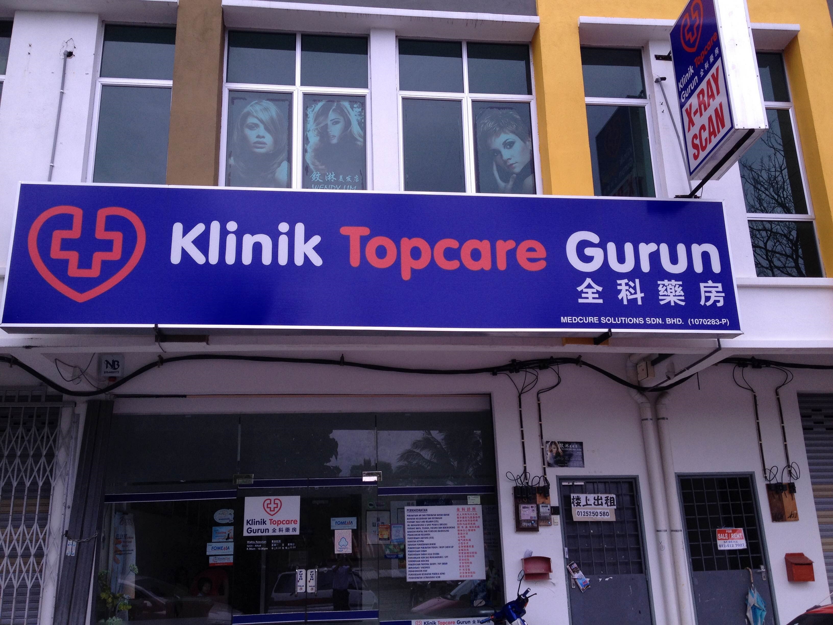 Search & Book | Dr.Ng Hee Thai | General Practitioner (GP Doctor) in Kedah